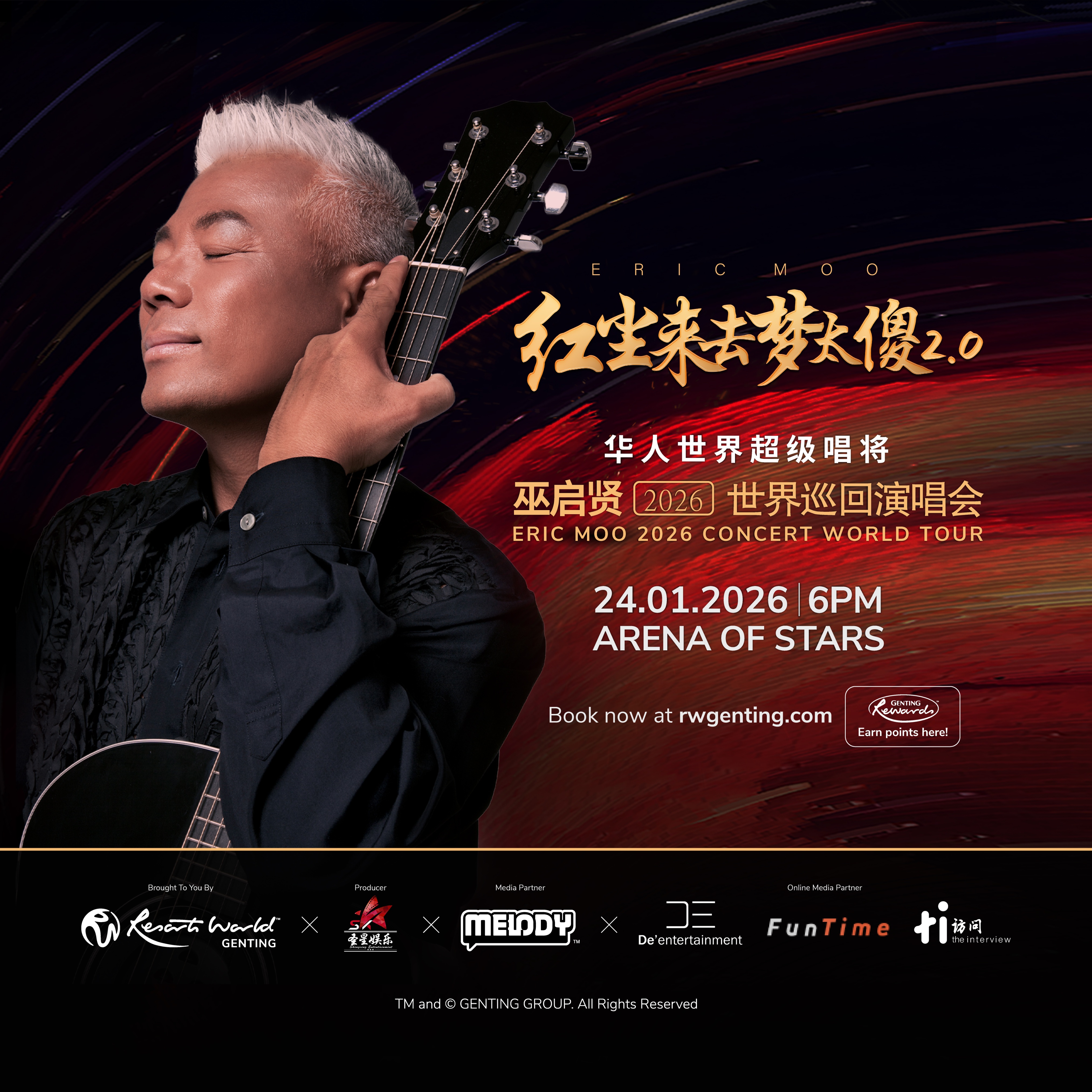Eric Moo Brings 2026 Concert World Tour to Arena of Stars – Press KL ...