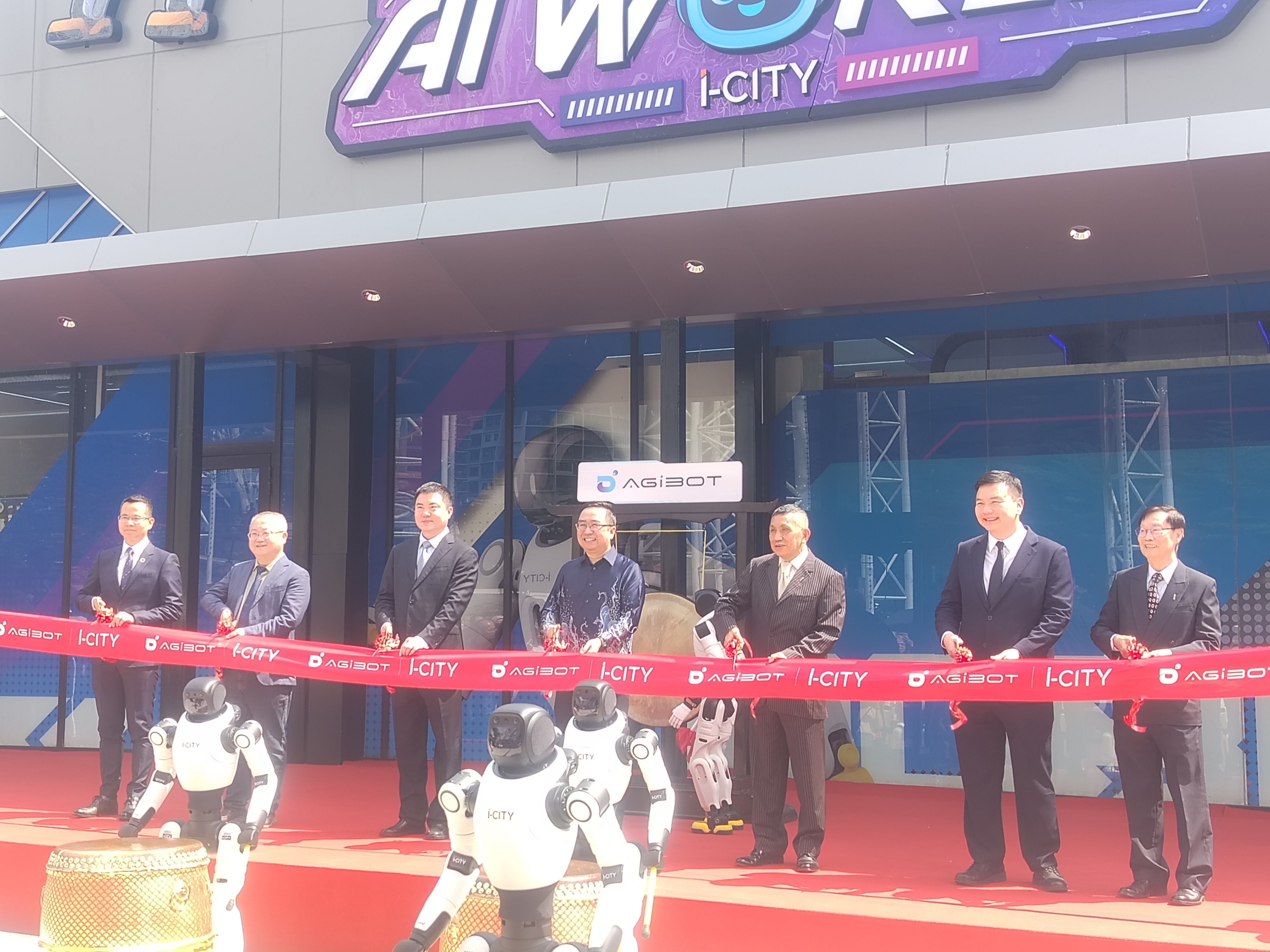 AGIBOT Launches in Malaysia, Kicking Off Asia-Pacific Expansion – Press ...